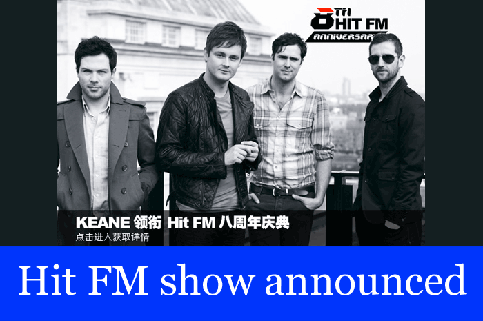 Hit FM show announced - KEANE | OFFICIAL WEBSITE